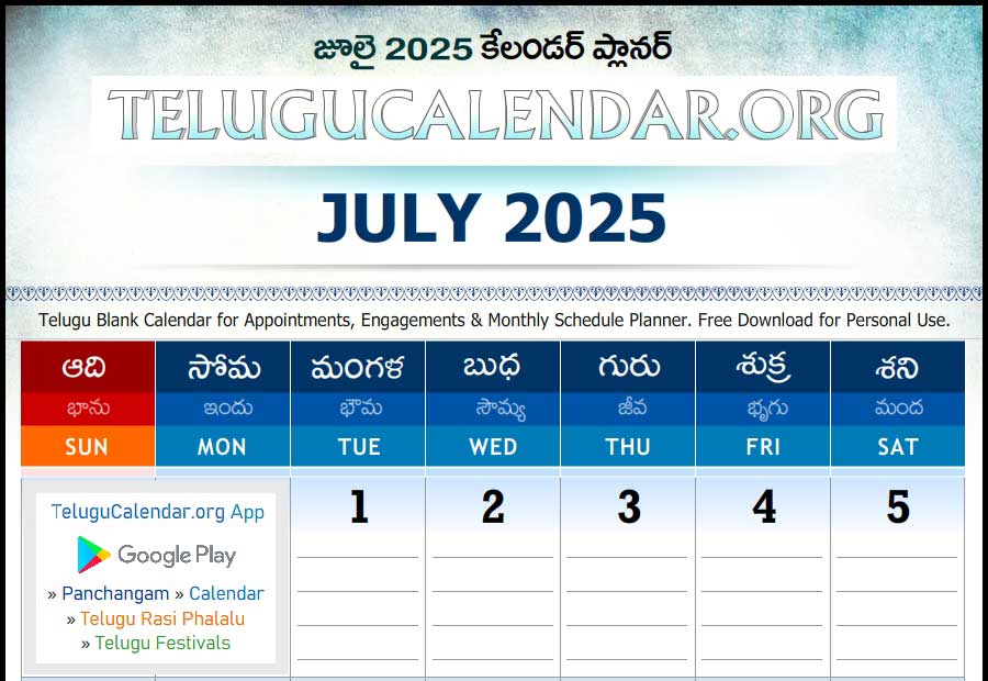 Tithi Calendar 2025 Telugu June Inez E Laws